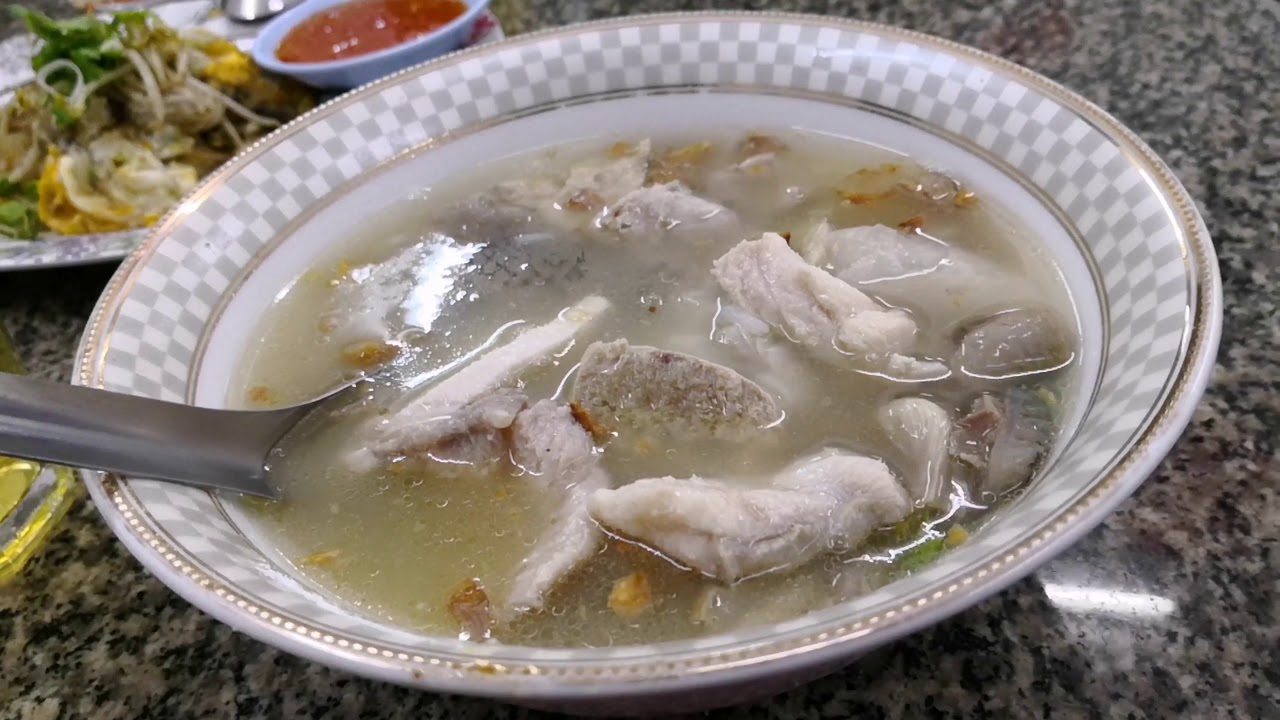Khao Tom Pla Fish Porridge (11-5-2018) - YouTube