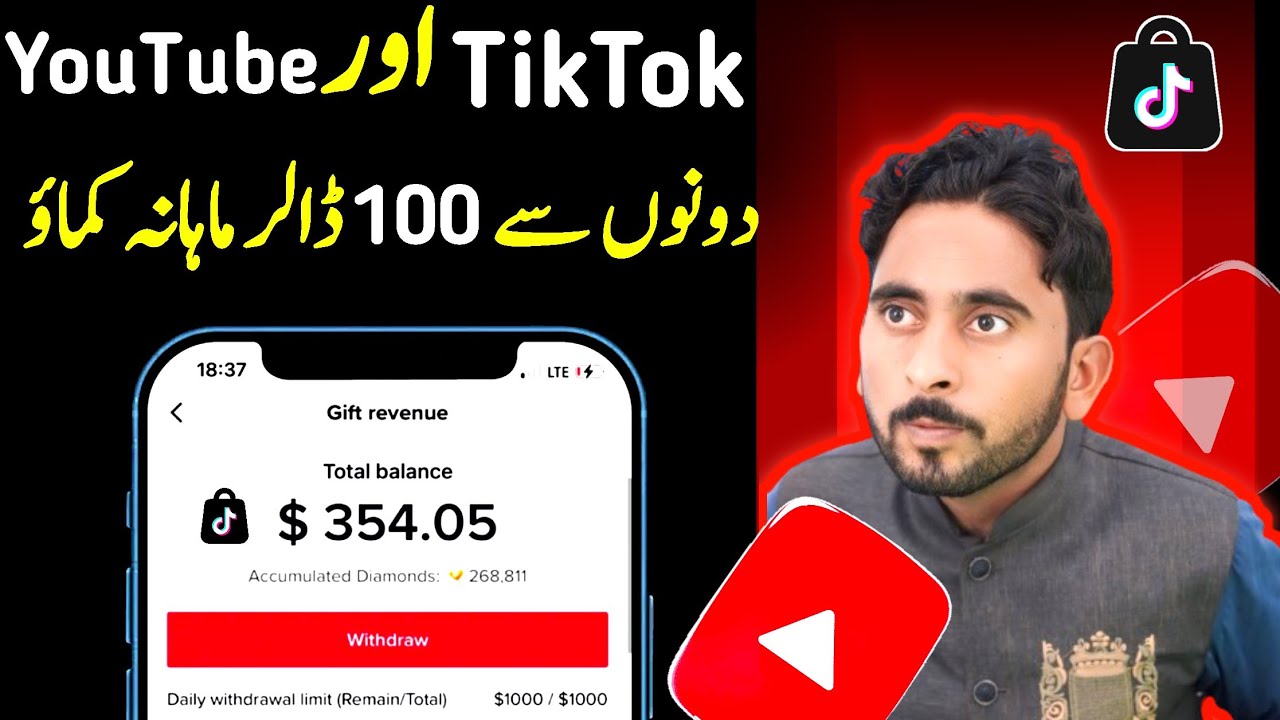 0 Followers TikTok Account linked With 10K Subscribers YouTube Channel ...