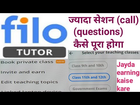 filo tutor edit teaching topic//filo tutor questions attempt /select ...