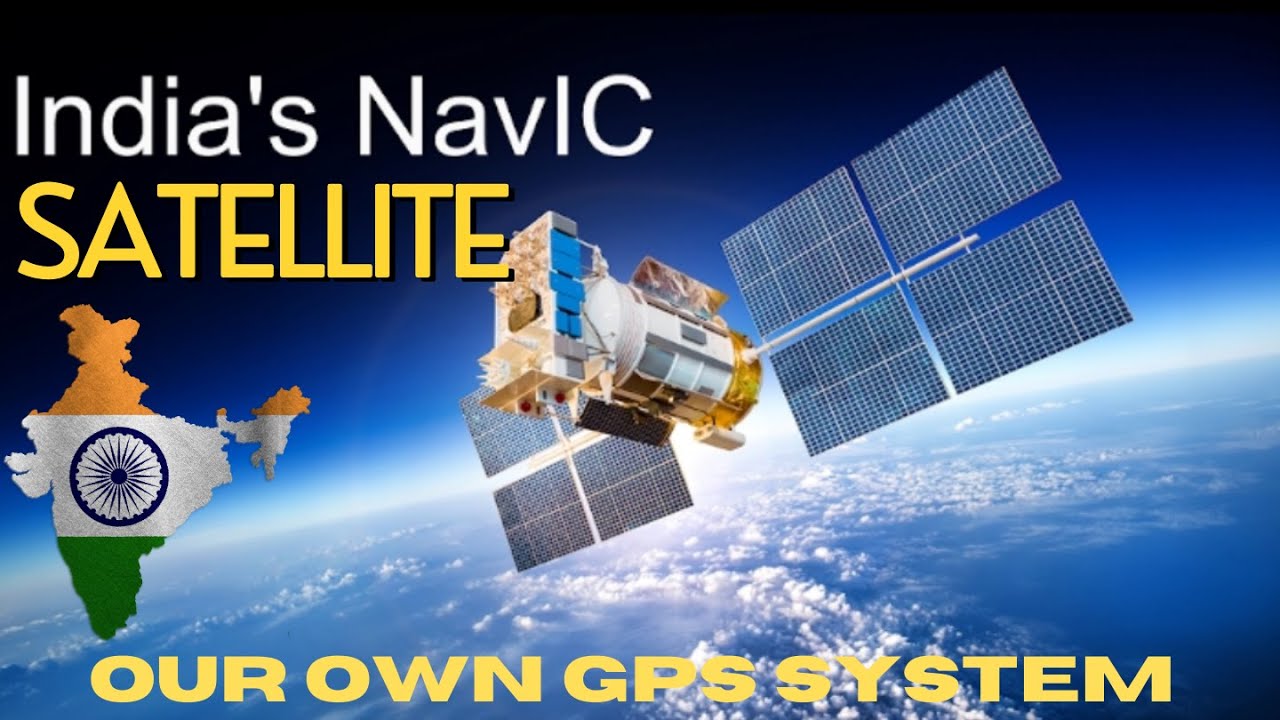 INDIA Is Competing With Other Countries GPS System. - YouTube