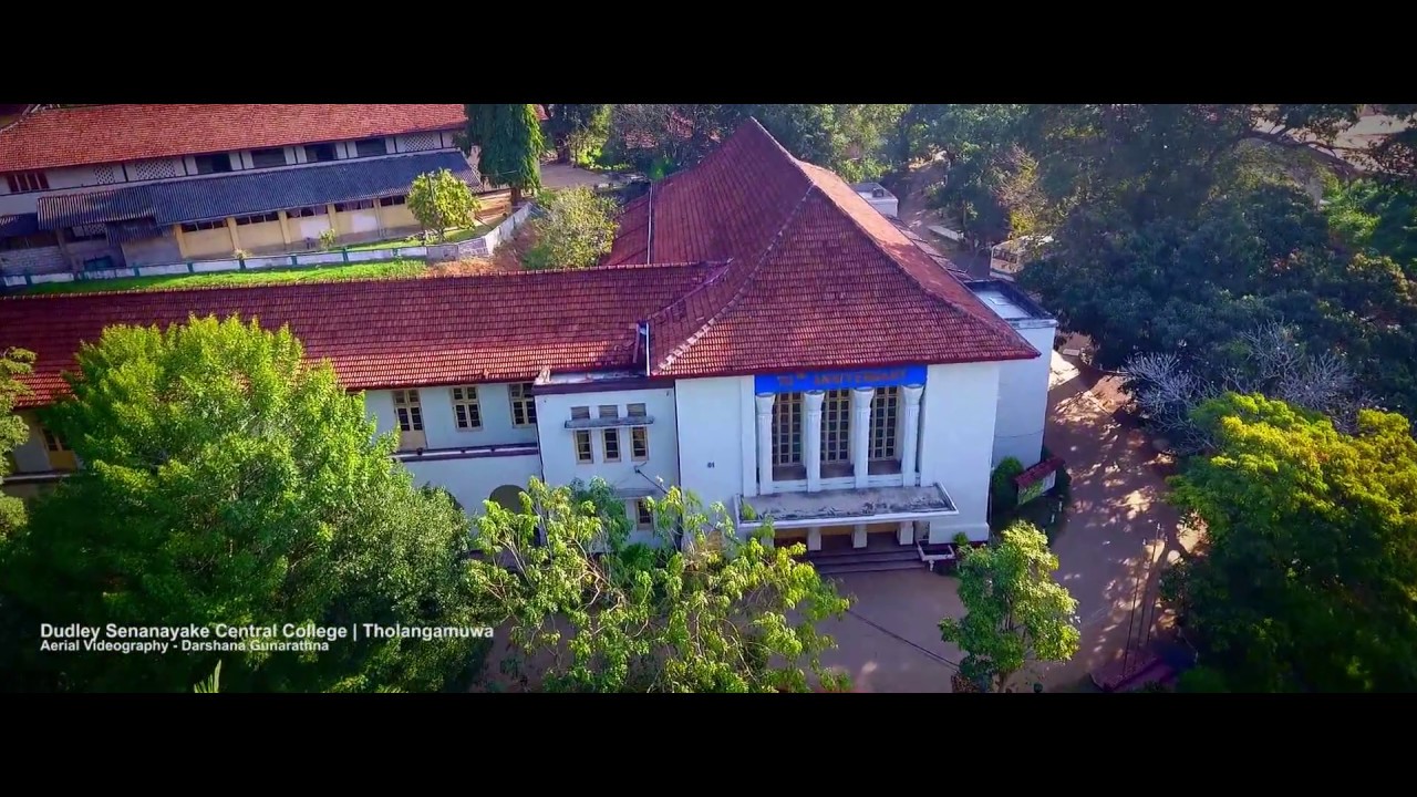 Dudley Senanayake Central College | Tholangamuwa - YouTube