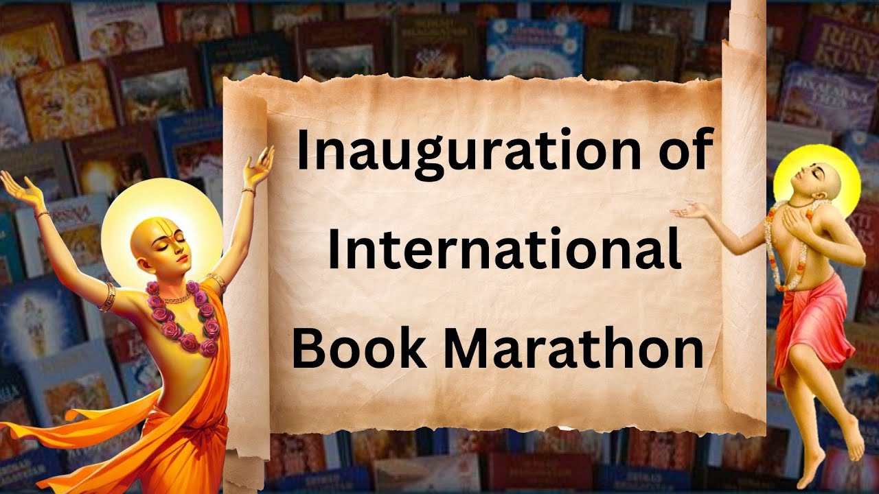 Inauguration of International Book Marathon - November 14, 2024 - YouTube