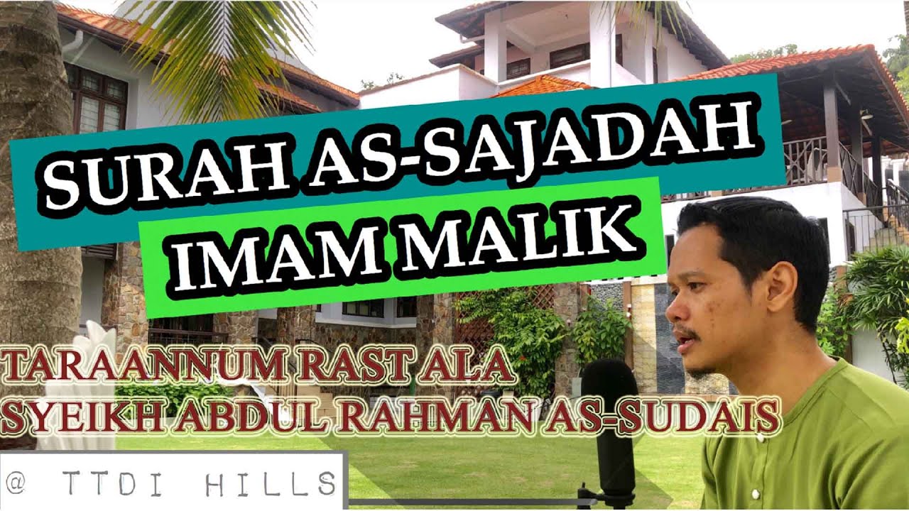 #Surah32 As-Sajadah Tarannum Rast - YouTube