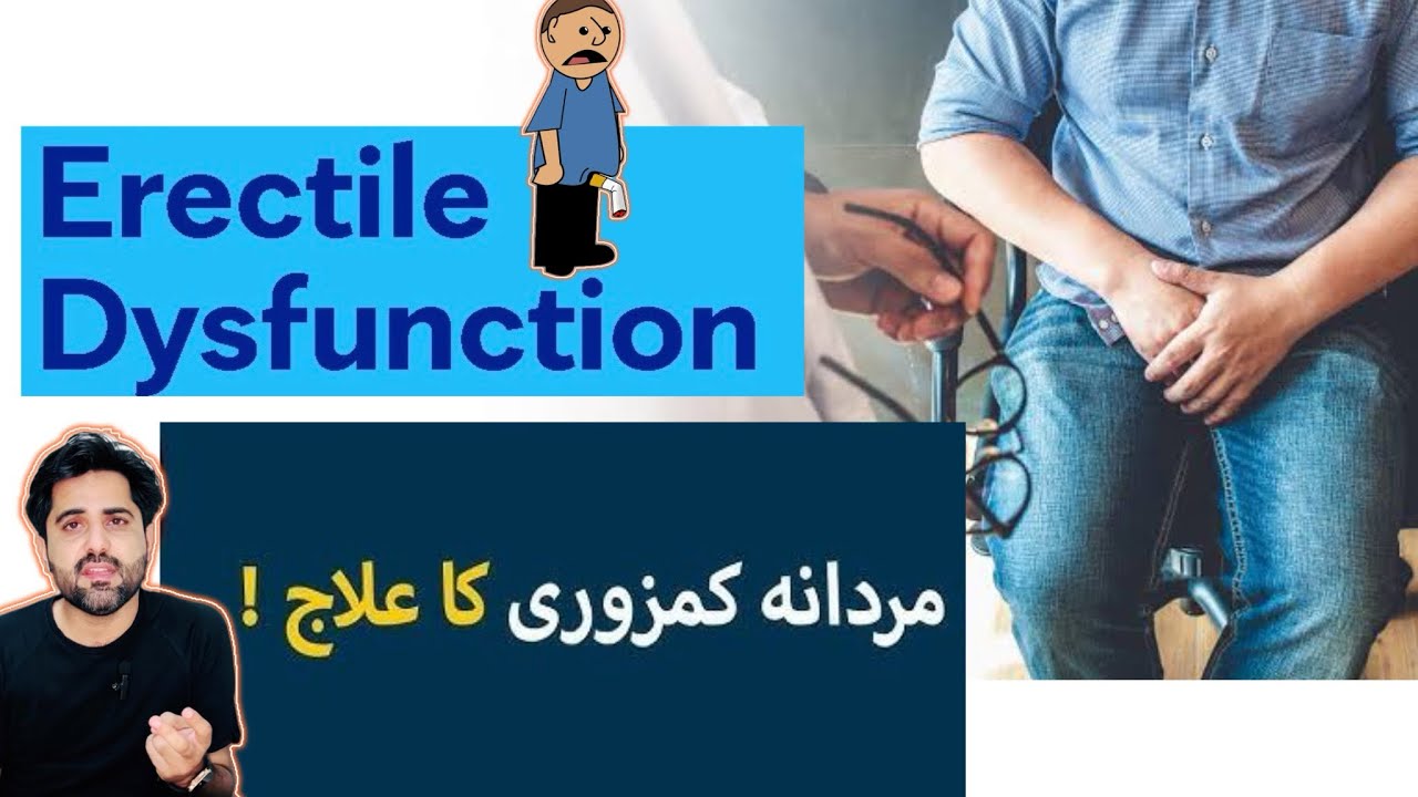 7 things to Reverse Erectile Dysfunction | Short Video | Male sex ...