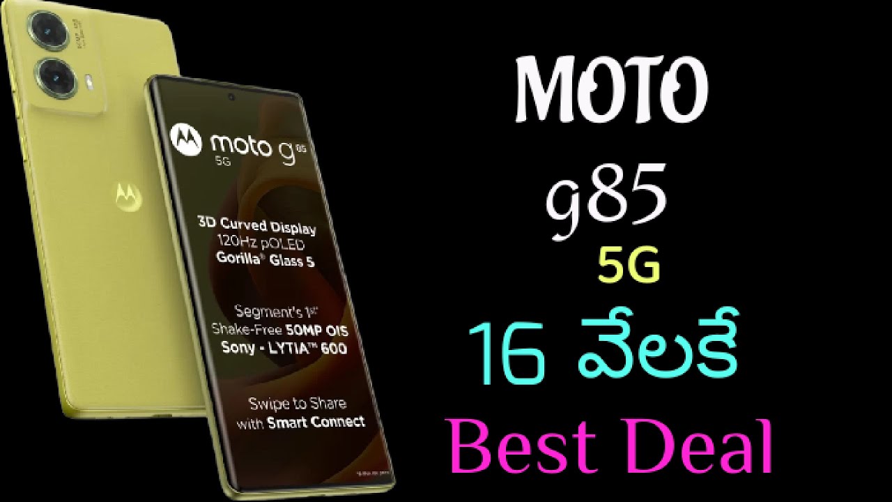 MOTO G85 5G - 3D Curved Display | 50 MP Sony Camera | Dolby Atoms Dual ...