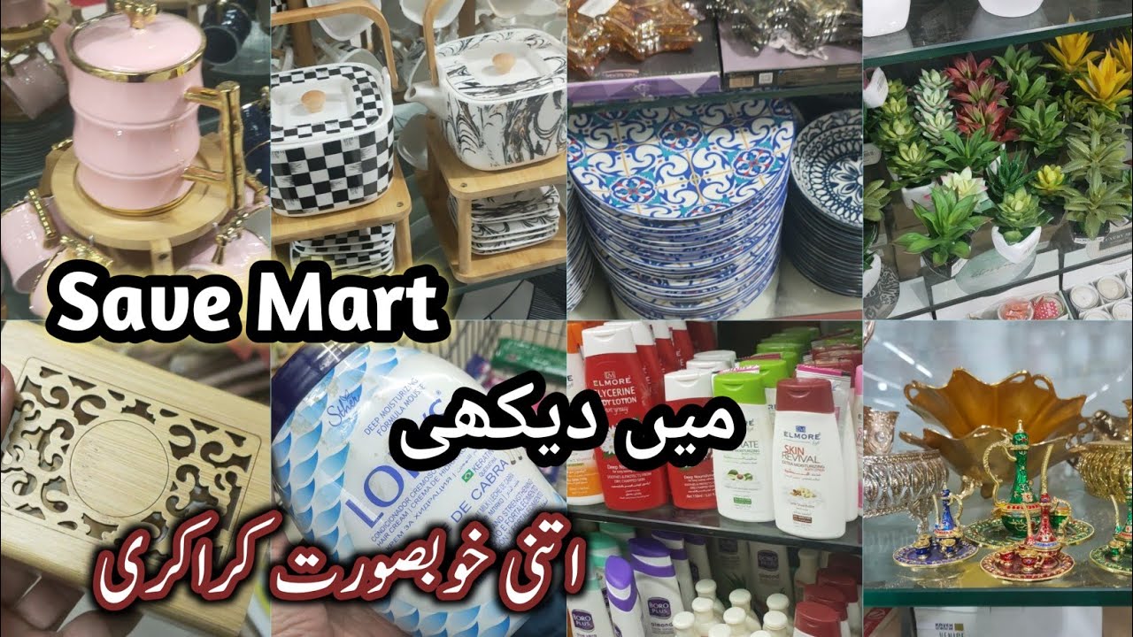Save Mart Crockery/Save Mart Visit/Shopping Vlog/Humayal Vlogs - YouTube