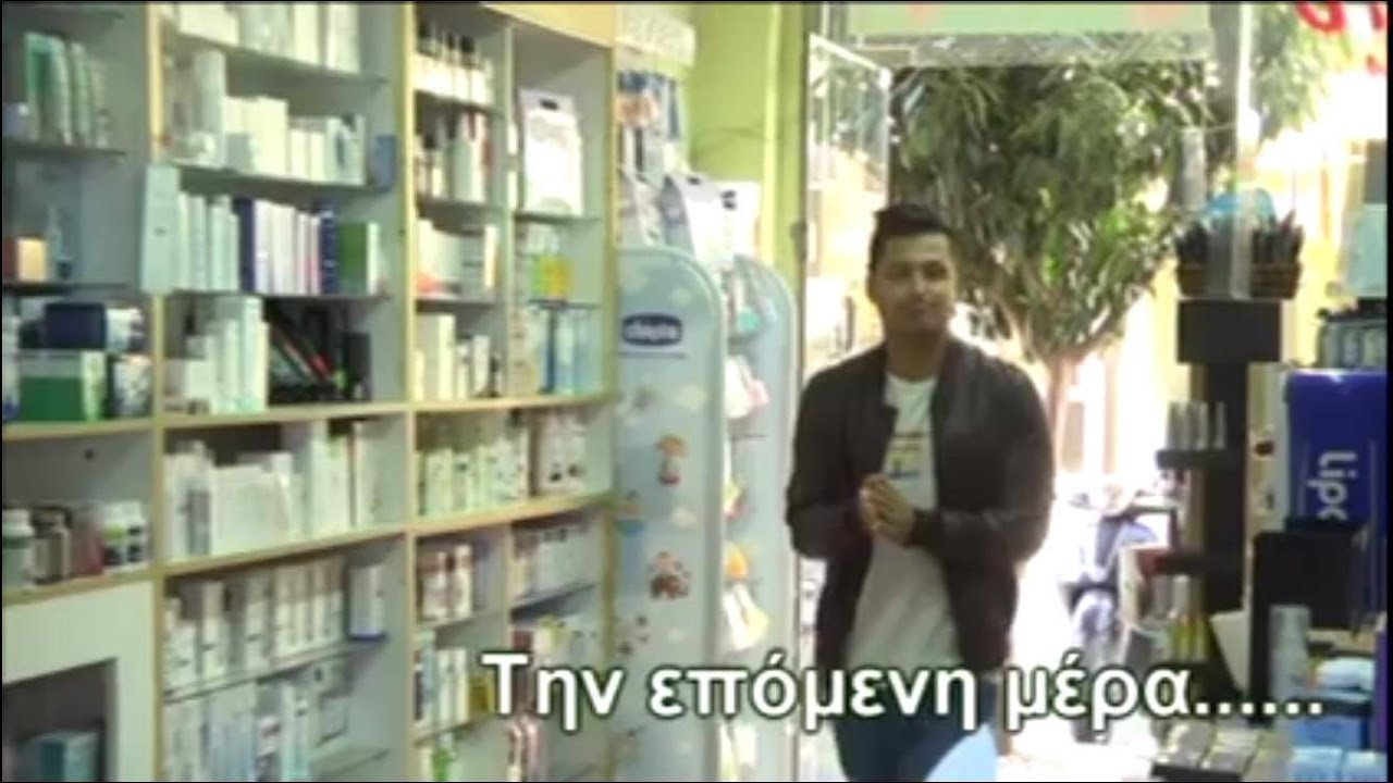 ΓΙΑ ΒΙΑΓΚΡΑ ΠΗΓΕ ΜΕ ΚΡΕΜΑ ΧΕΡΙΩΝ ΕΦΥΓΕ !!! Giannis Tsolakis Facebook ...