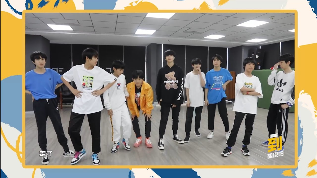 201030 【TF家族三代 TF Family 3rd Generation】 《练习生日常不过的日常》 16.Countdown to ...