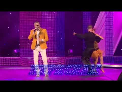 Нурислам