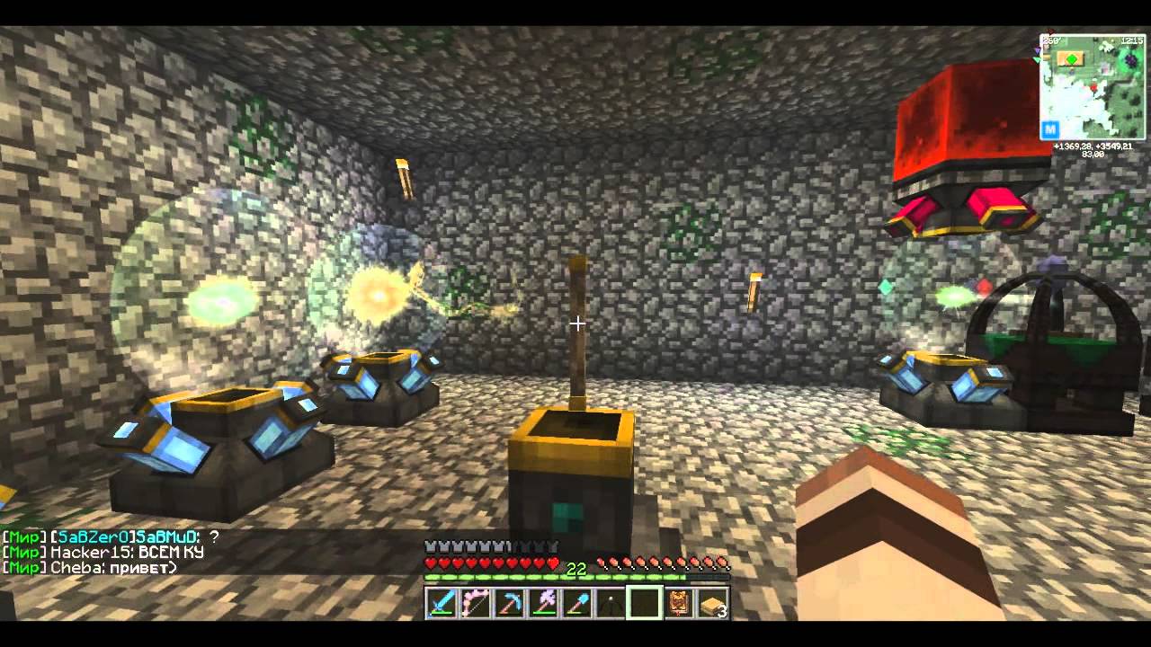 Minecraft | Mythical World | Magic-#29(БЕСКОНЕЧНЫЕ ВИС!) - YouTube