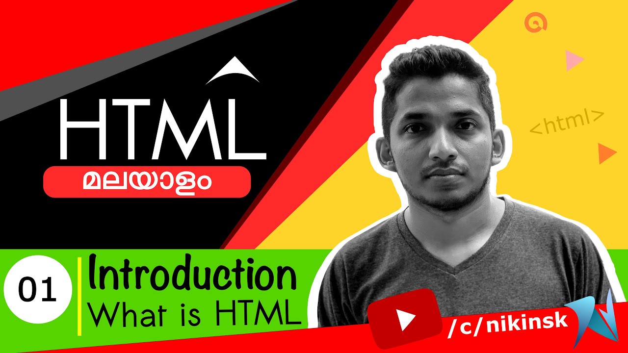 1 HTML 5 Malayalam Course : Introduction - YouTube