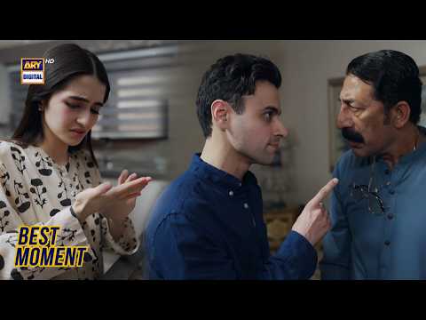 Izzat Episode 3 | Best Moment | Atabik Mohsin | Merub Ali | ARY Digital