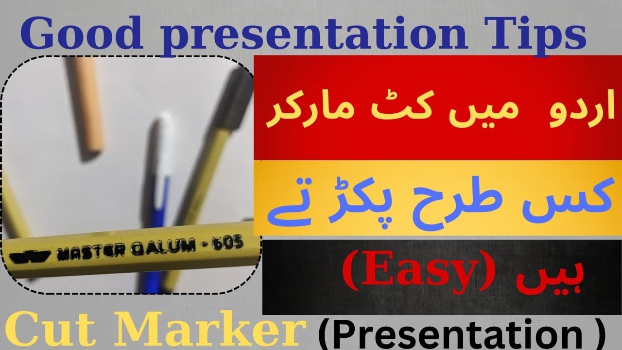 Urdu ma cut Marker ko kesa pakerte Hain I Use of cut Marker in Urdu II ...