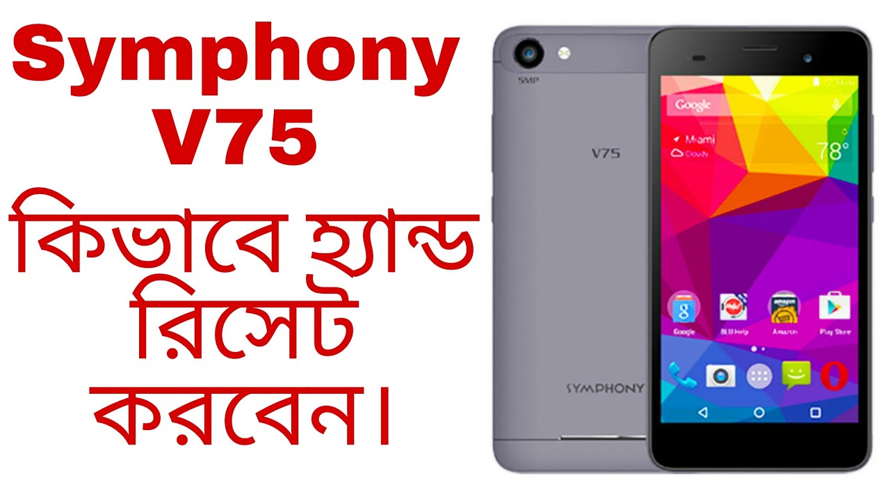 symphony v75 hard reset - YouTube