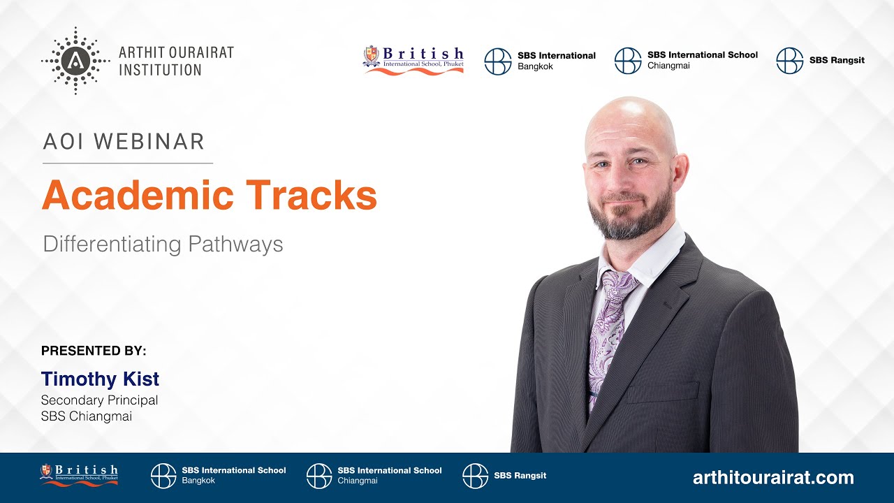 Academic Tracks - Differentiating Pathways - YouTube