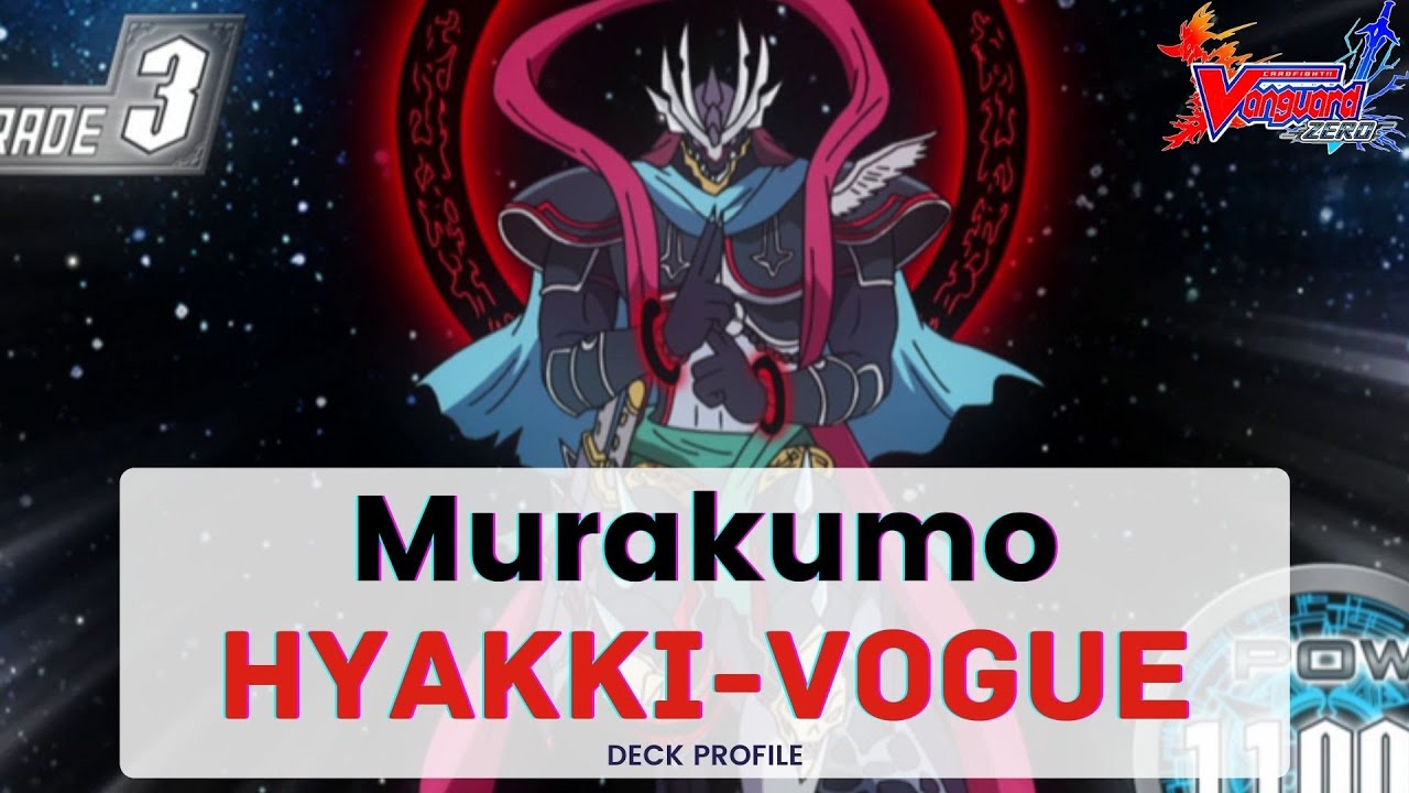 REALITY OR FANTASY? HYAKKI VOGUE REVERSE feat. Shirayuki (Murakumo ...