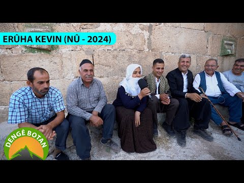 DENGÊ BOTAN - ERÛHA KEVIN (NÛ - 2024)