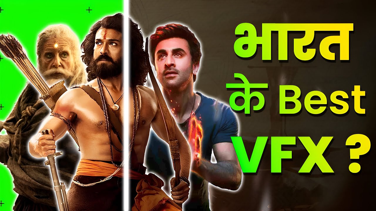 Top 7 Best Recently Released VFX Films In India #vfx - YouTube