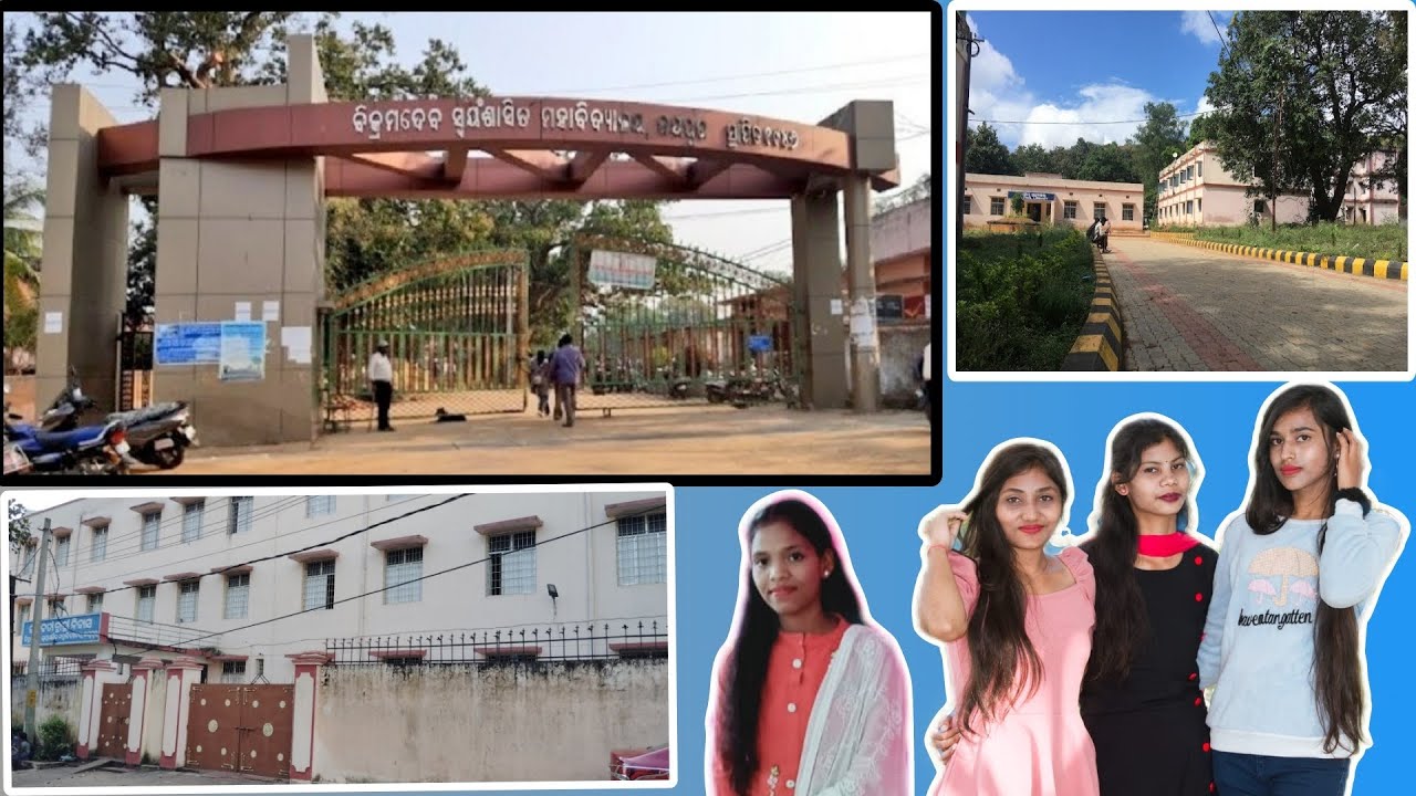 Vikram Deb University JEYPORE and Hostel Tour 😌😍 - YouTube