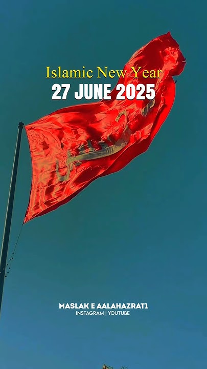 Mere Hussain Tujhe Salam Status | Islamic New Year Status | Muharram Status | Imam Hussain ...