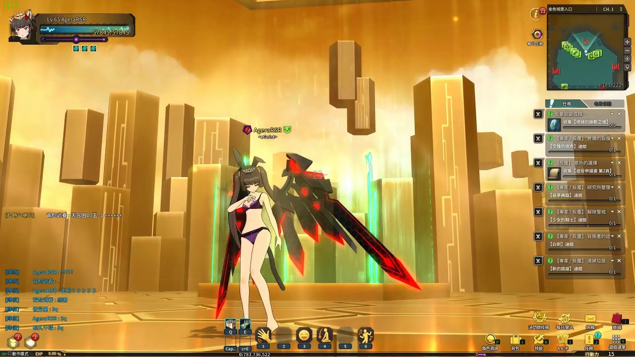 Soulworker靈魂行者遊戲日常1/7 GamePlay - YouTube