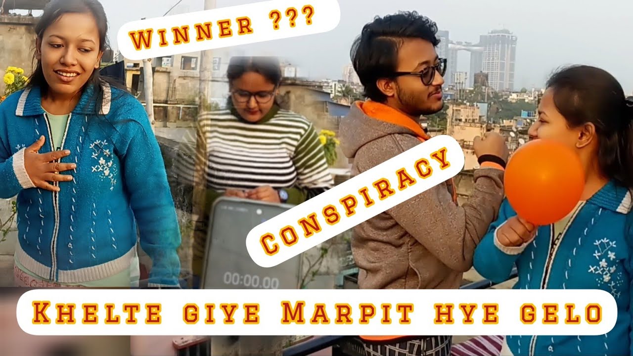 Glass & Balloon Game ।। Marpit Hoye Gelo ।। Winner Ke ?? - YouTube