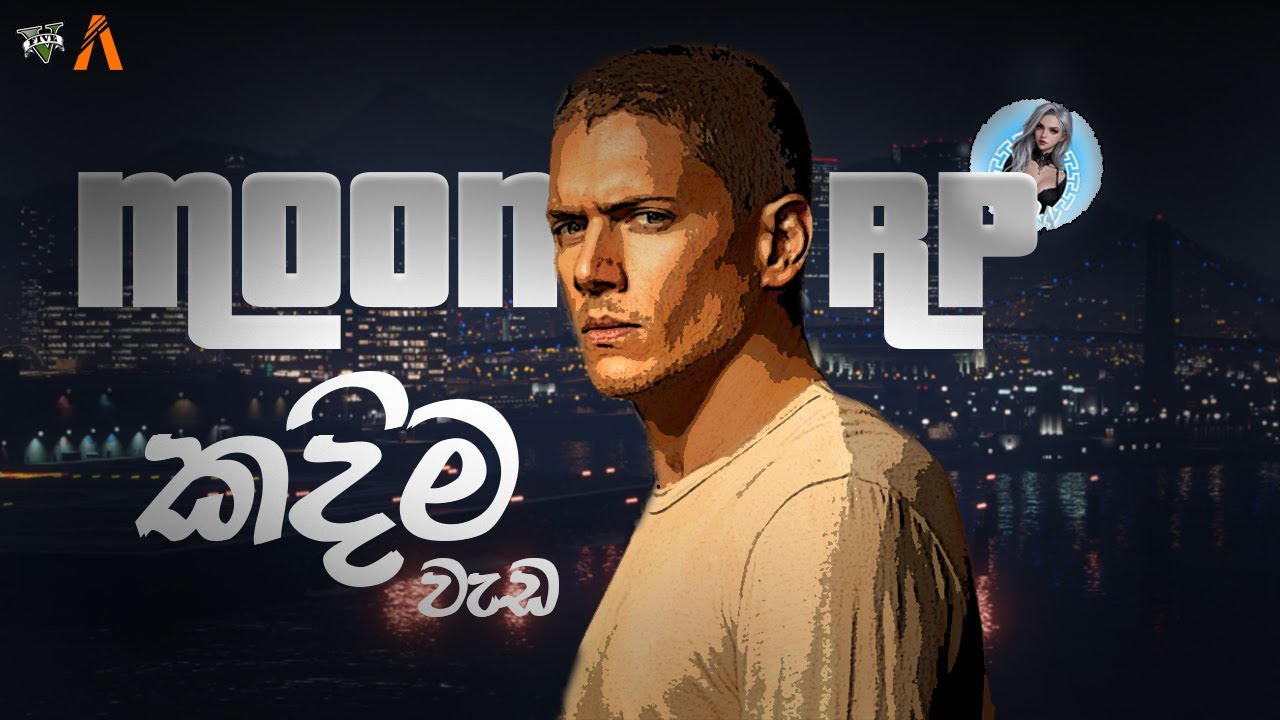 MOON RP Michael Scofield 🔧 | GTA V RP Sinhala Live 🔴 - YouTube