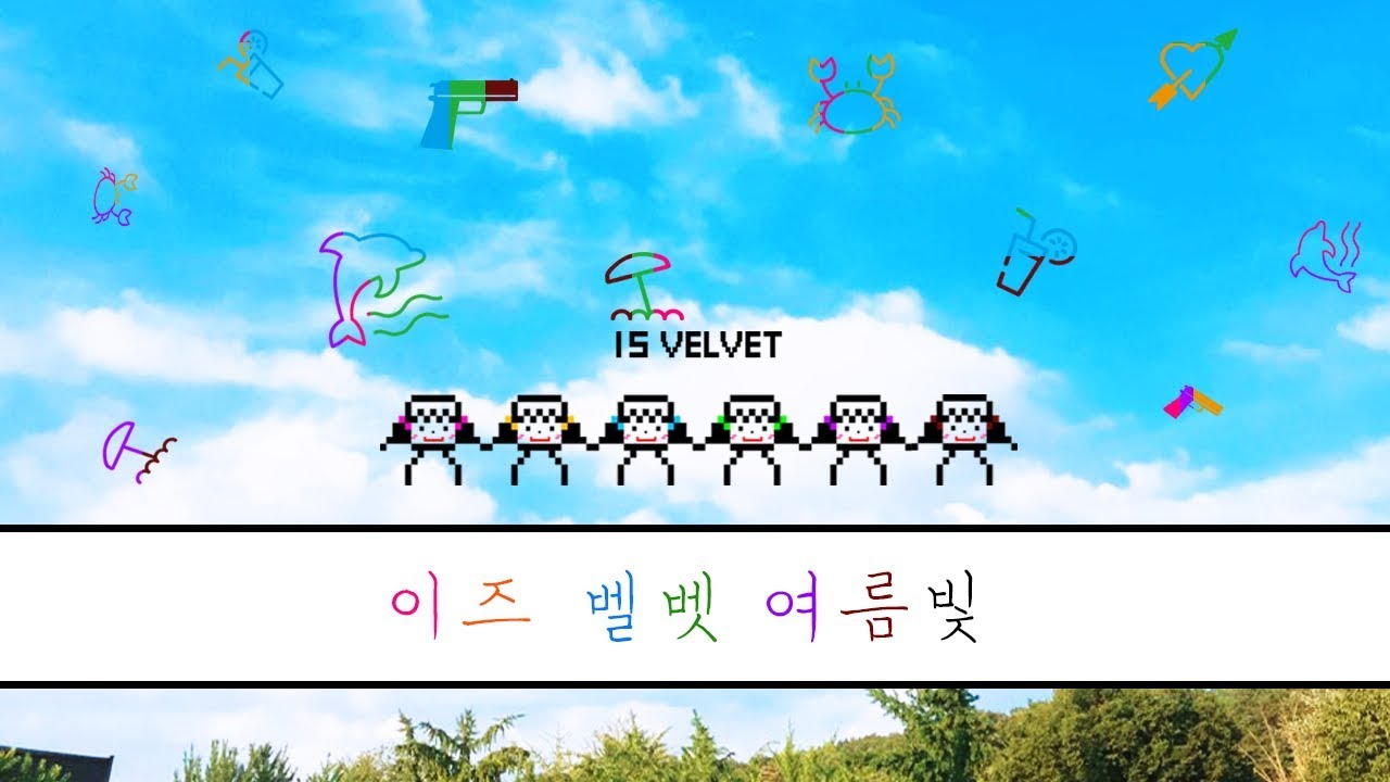 [COVER] is velvet_ 여름빛 - YouTube