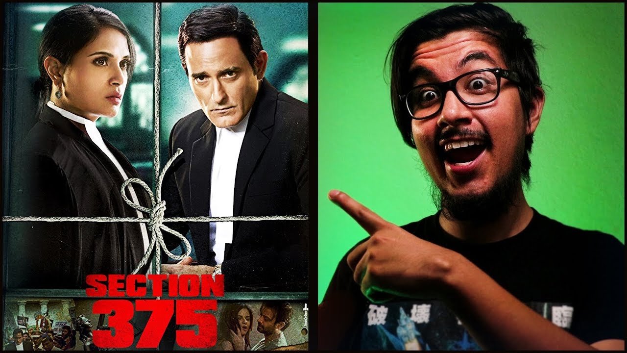 THIS IS ONE OF THE BEST FILMS OF 2019 | SECTION 375 REVIEW - YouTube