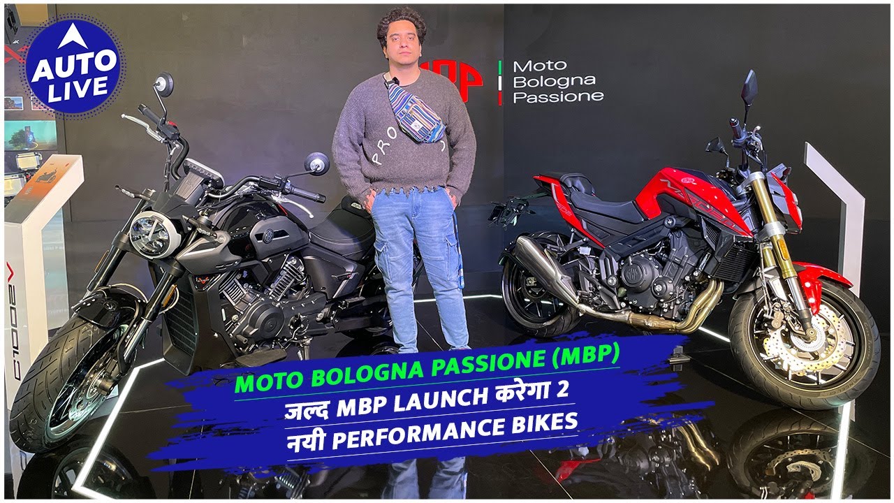 MBP New Bikes | MBP 500cc M502N naked bike & C1002V 1000cc Cruiser ...