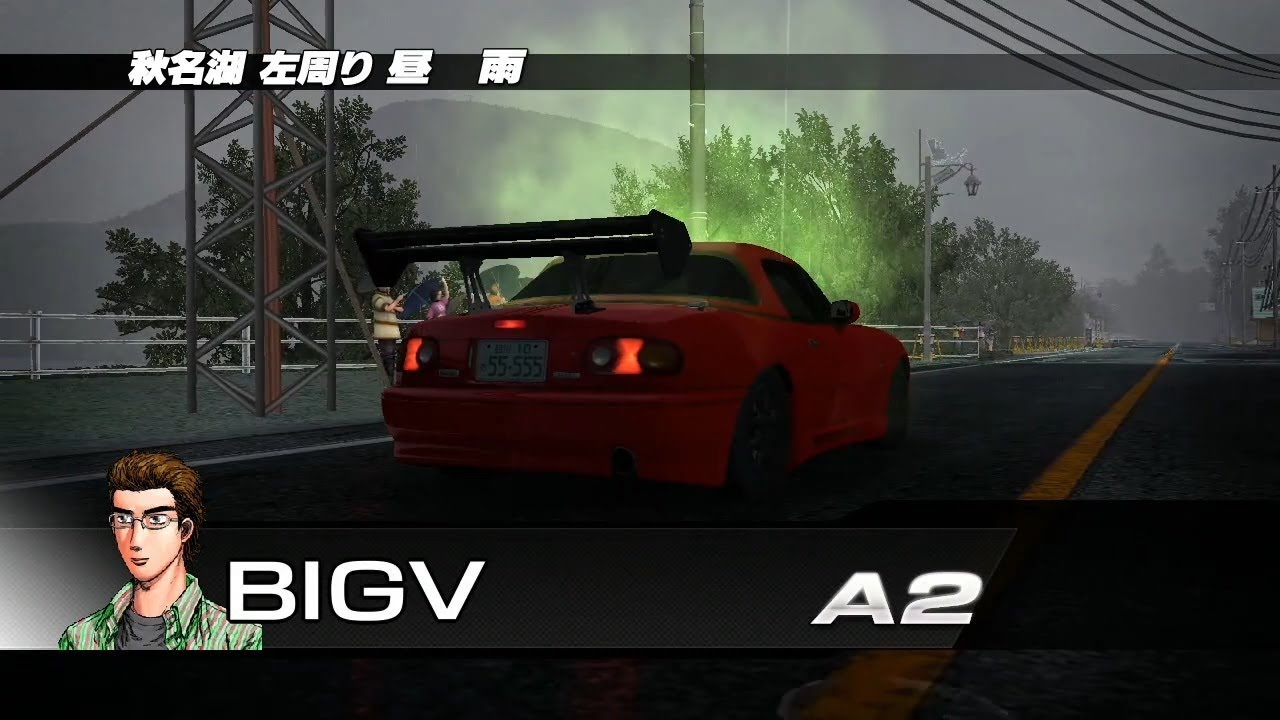 Initial D Extreme Stage Lake Akina CCW Wet 2'45"968 - YouTube