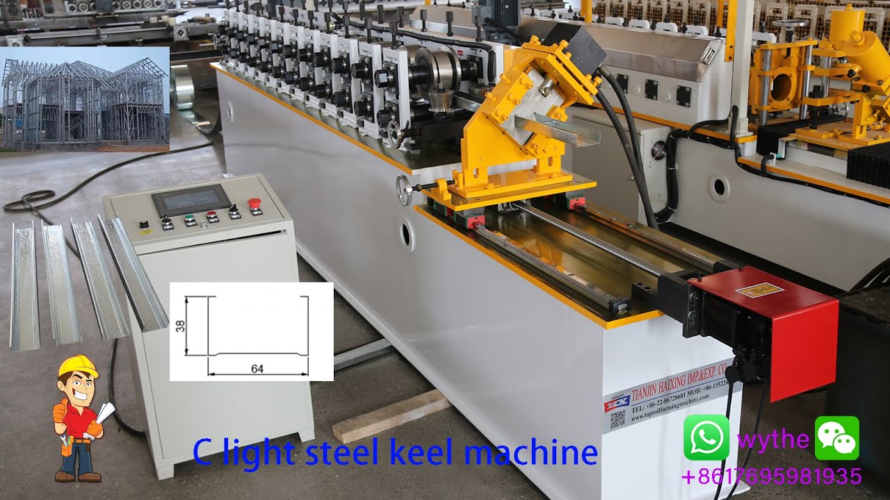 metal stud machine- c keel products - YouTube