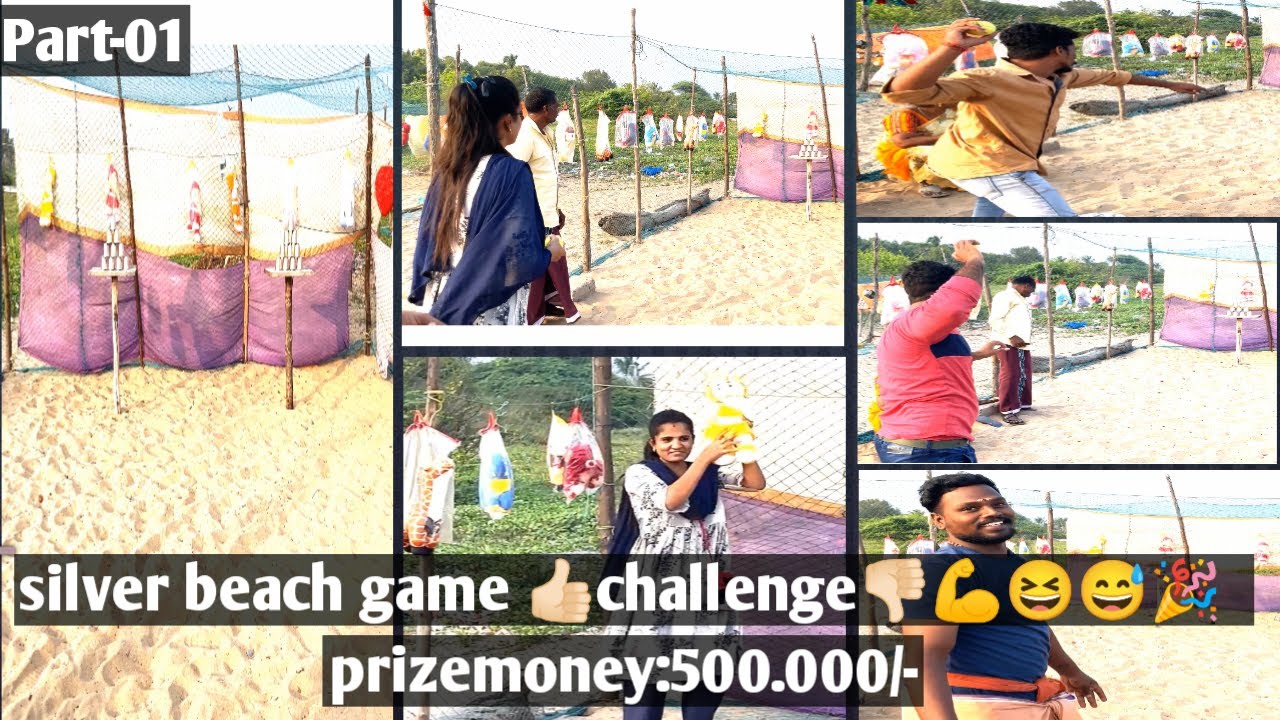 Silver beach game challenge #game #challenge #rajkarthi - YouTube