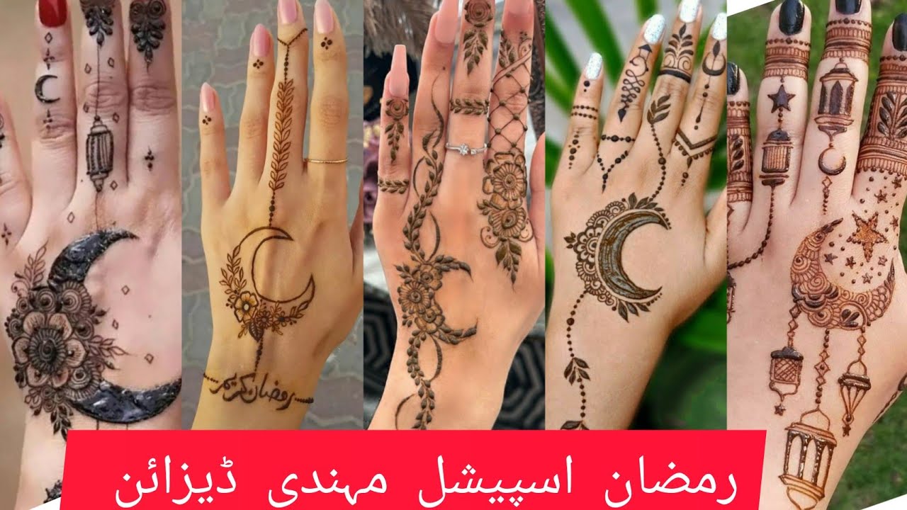 Ramadan theme mehndi design | Eid special mehandi design 2023 | simple ...
