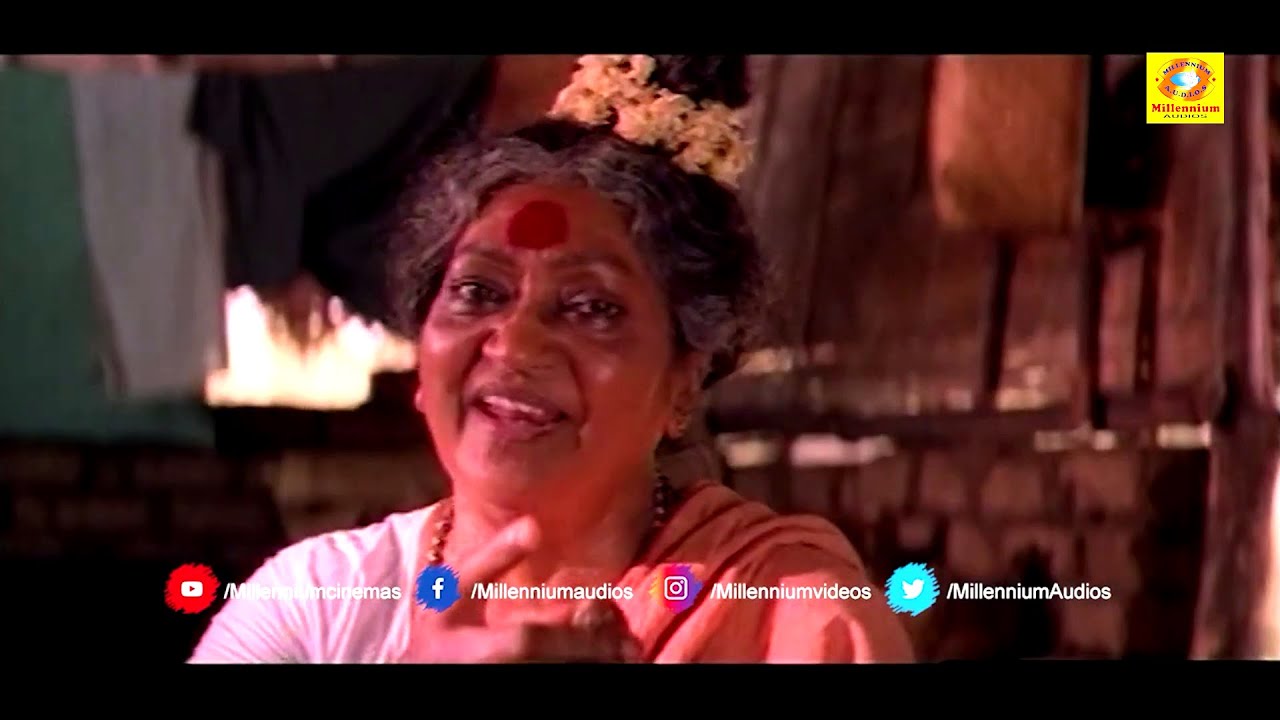 ഈ തള്ള കാരണാണ് നിനക്ക് ഈ ഭാഗ്യമൊക്കെ വന്നതെന്ന് മറക്കണ്ട നീയ്യ് ...