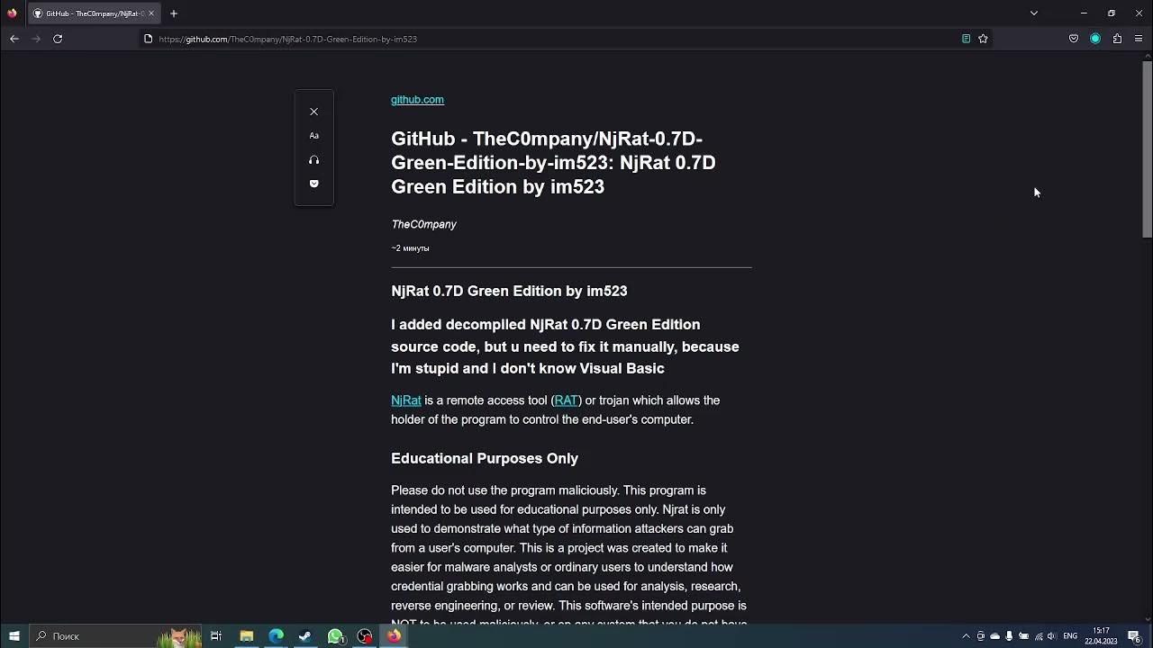 Как настроить этот njrat! - YouTube