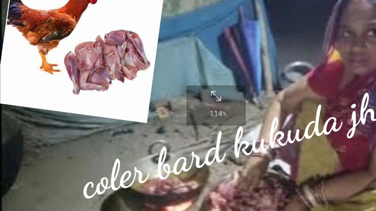 colerbard kukuda recip gaa style - YouTube