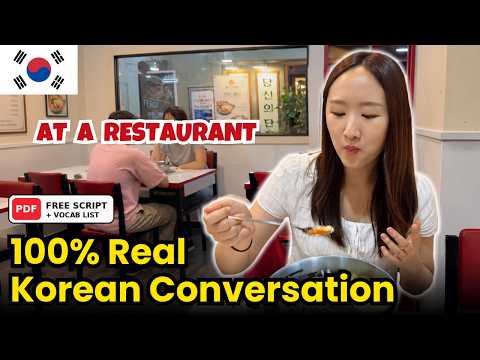 Real-Life Korean Listening: How Koreans Eat & Shop in Seoul (+ Script & Vocab List📝)