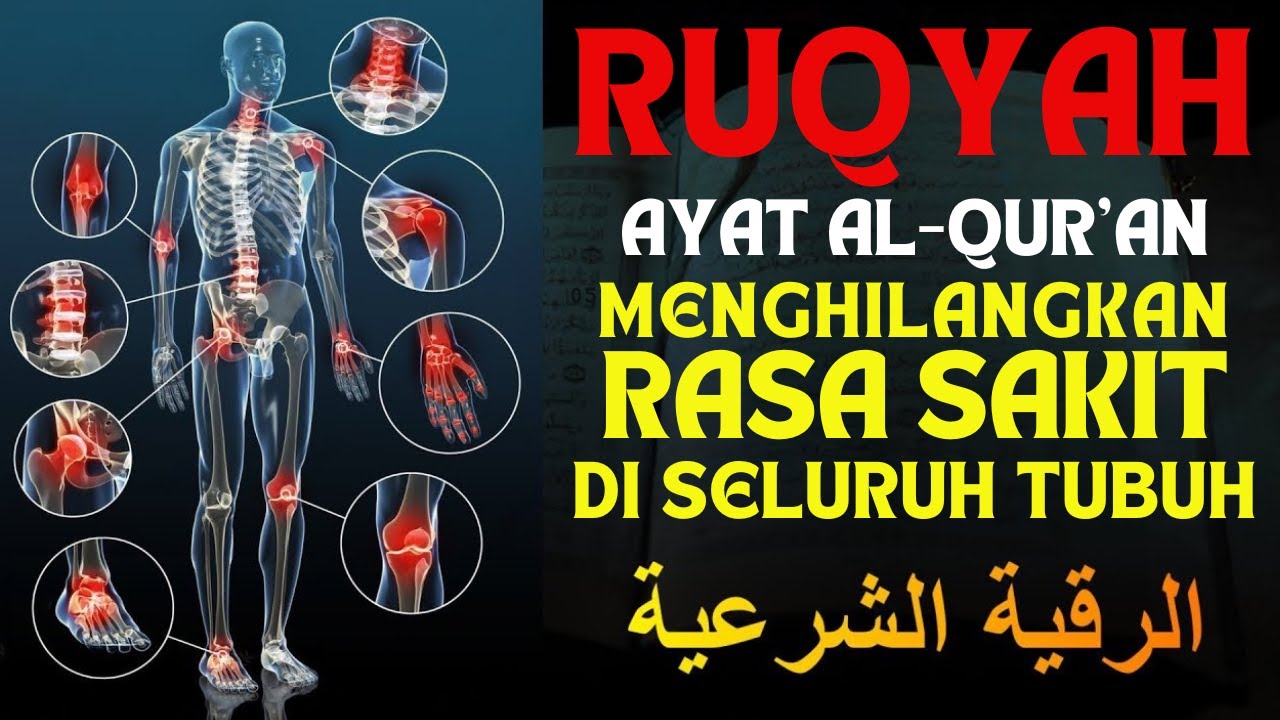 RUQYAH AMPUH || BAKAR JIN FASIK YANG BERSEMBUNYI DI ORGAN TUBUH ...