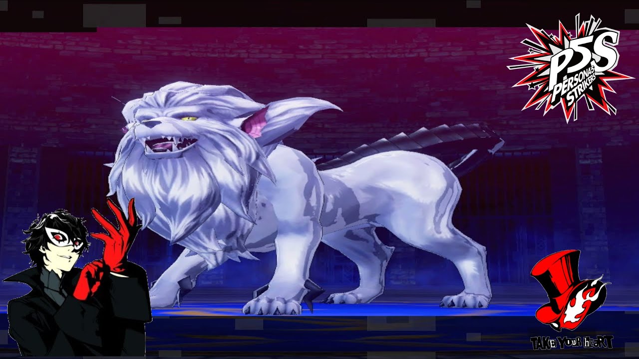 Persona 5 Strikers - "The Hound of Hades Howls" | Unlocking Cerberus ...