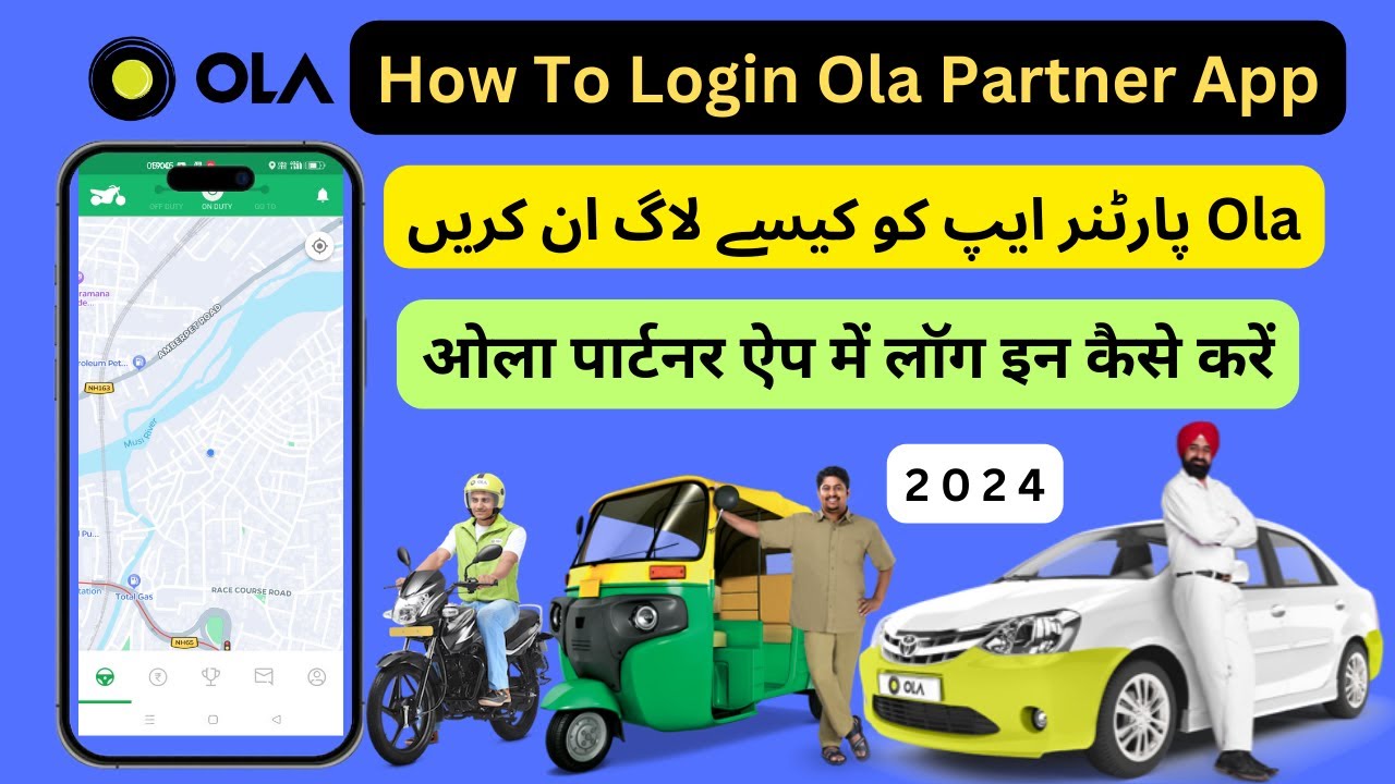 How To Login Ola Partner App 2024 || 🔥👉 How To Join Ola 🚖Car 🛺Auto 🛵 ...