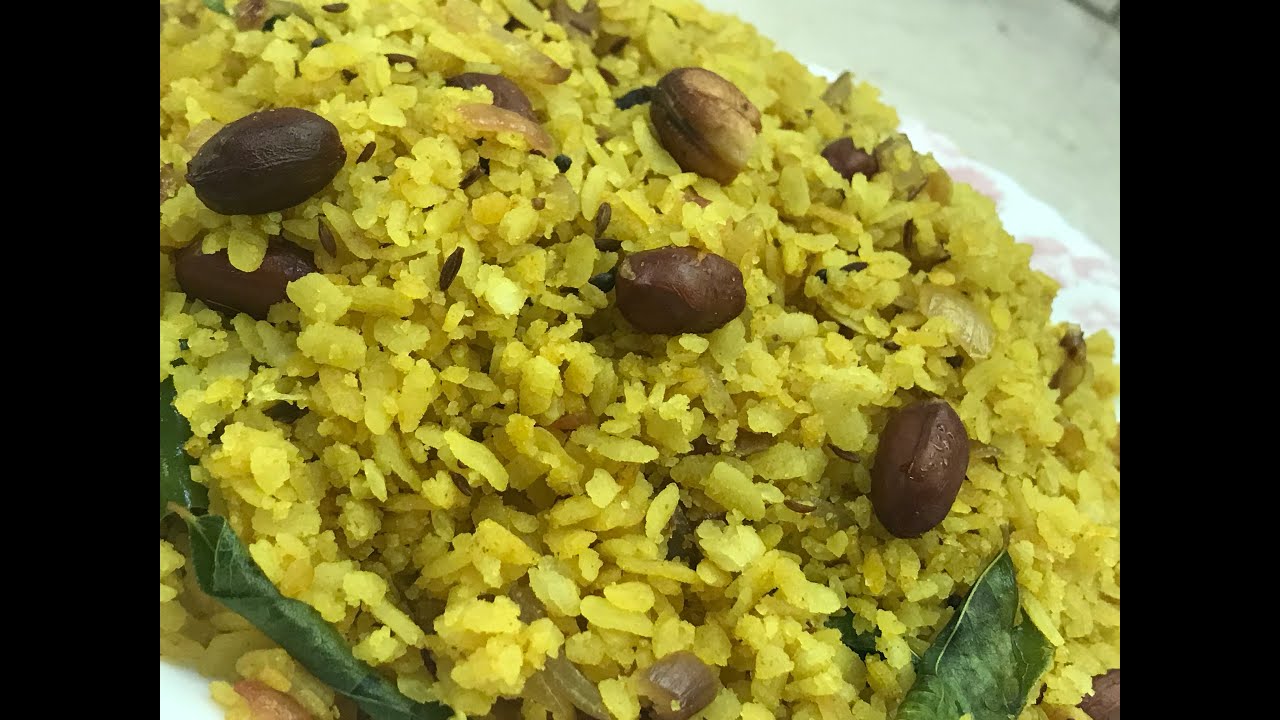 Easy Poha Breakfast Recipe/Easy & Quick Poha Recipe /Aval Upma Recipe ...