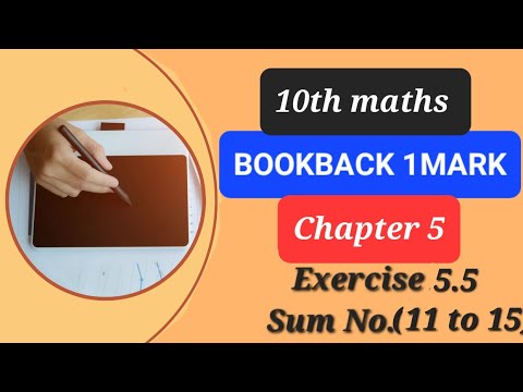 10th maths/Unit 5/Coordinate Geometry/Exercise 5.5(11 to 15)/Bookback ...