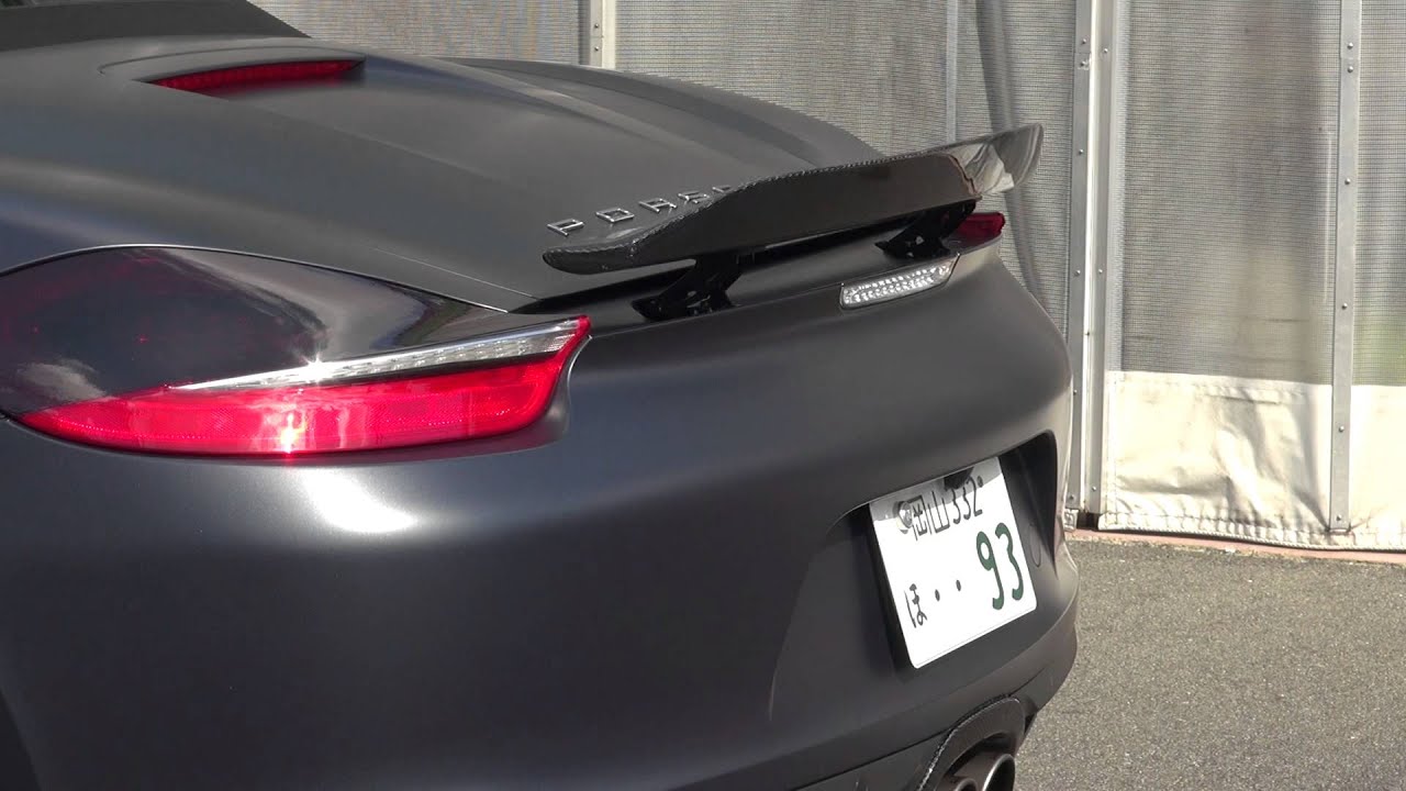PORSCHE BOXSTER(981) R-WING PROTO TYPE② - YouTube