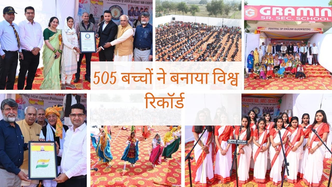 505 students have the same handwriting font and made a world record ...