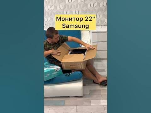 Монитор Samsung в чём отличие мониторов Самсунг и главное преимущество ...