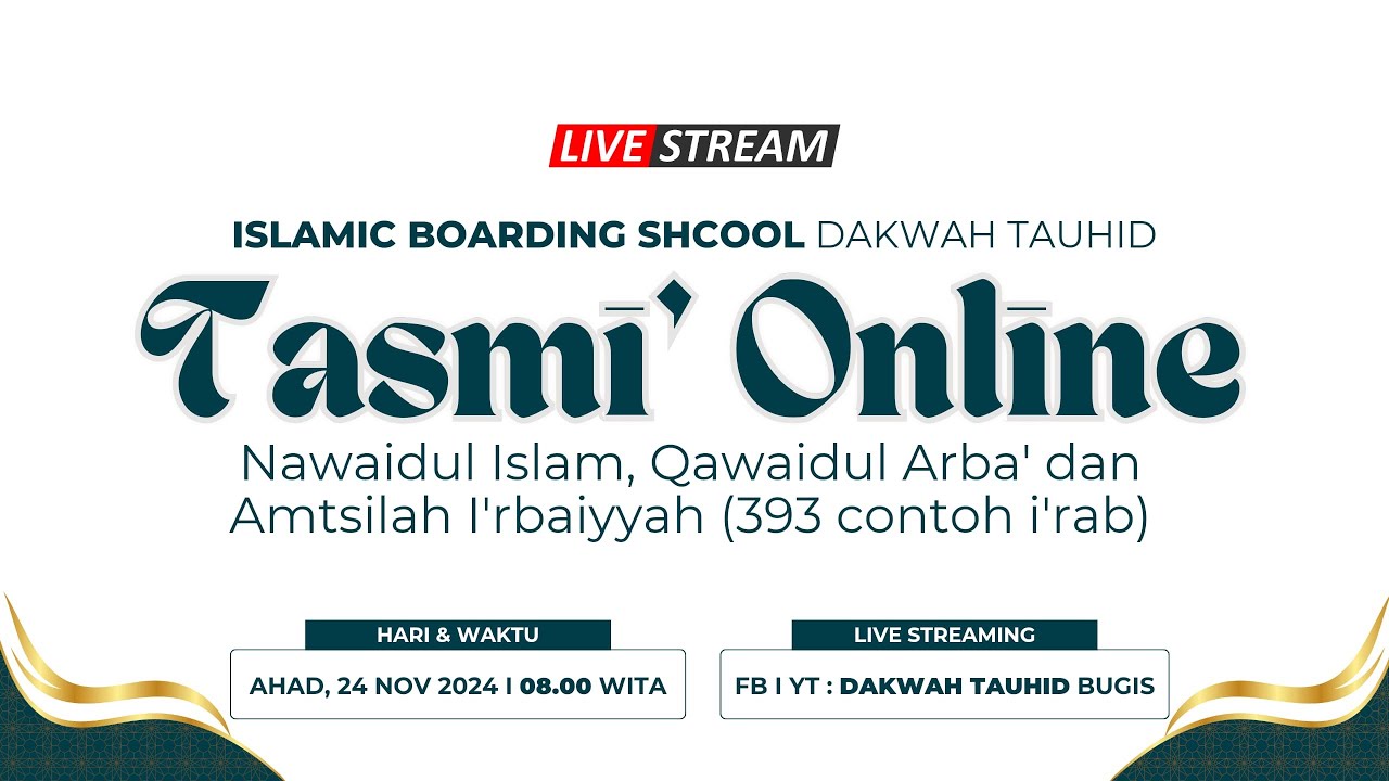 Tasmi' Nawaqid I AlQawaid Al Arba' I Amtsilah I'rabiyyah (393 contoh i ...