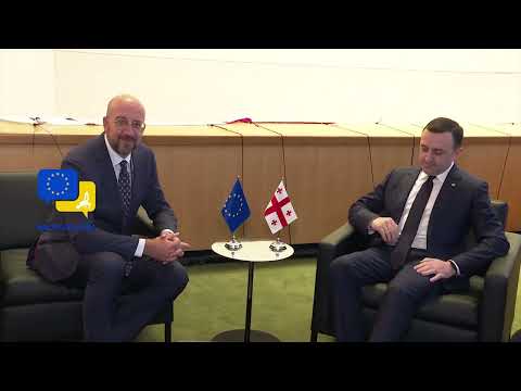 Irakli Garibashvili, Prime Minister of Georgia met Charles Michel in New York