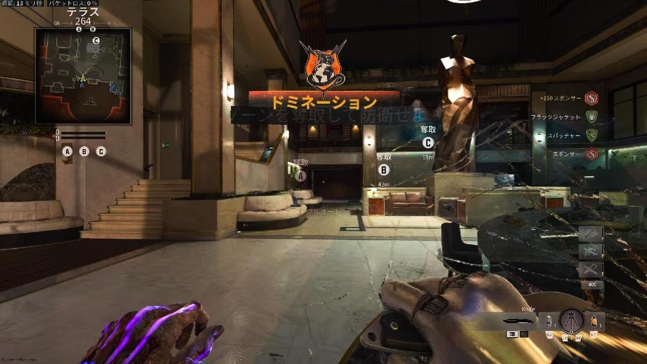 「CODBO6」KSV。54k 23d。 - YouTube