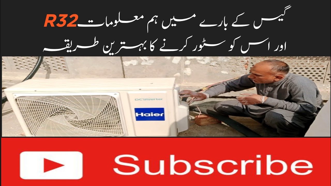 “Important Information About R32 Gas and Proper Storage Methods” - YouTube